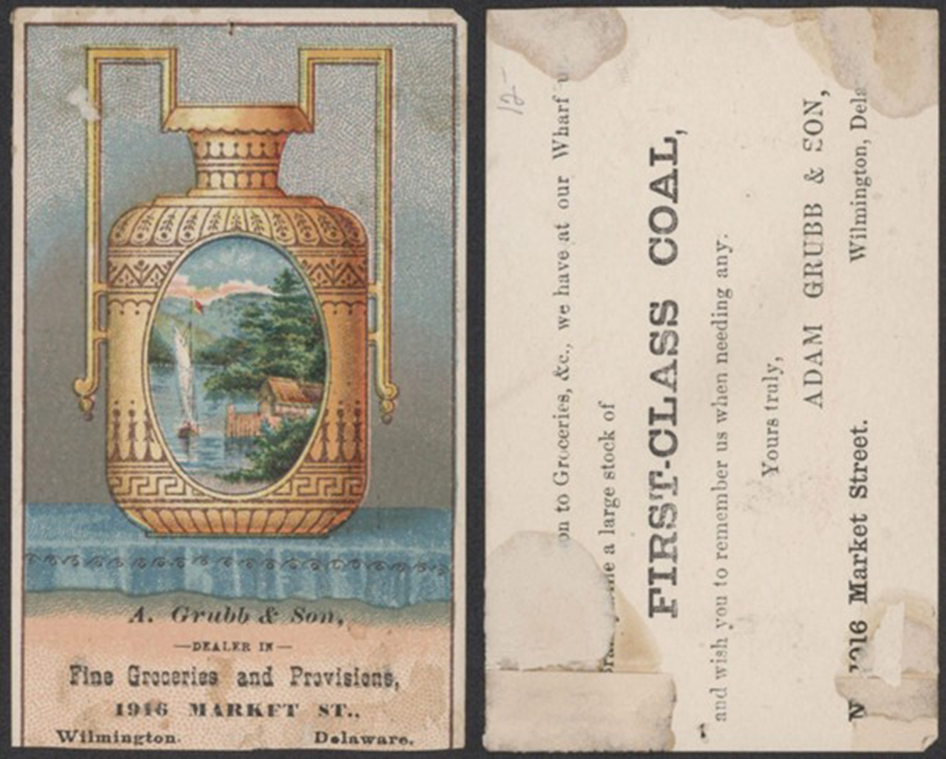 Going digital with AM Quartex: the importance of image quality… | AM